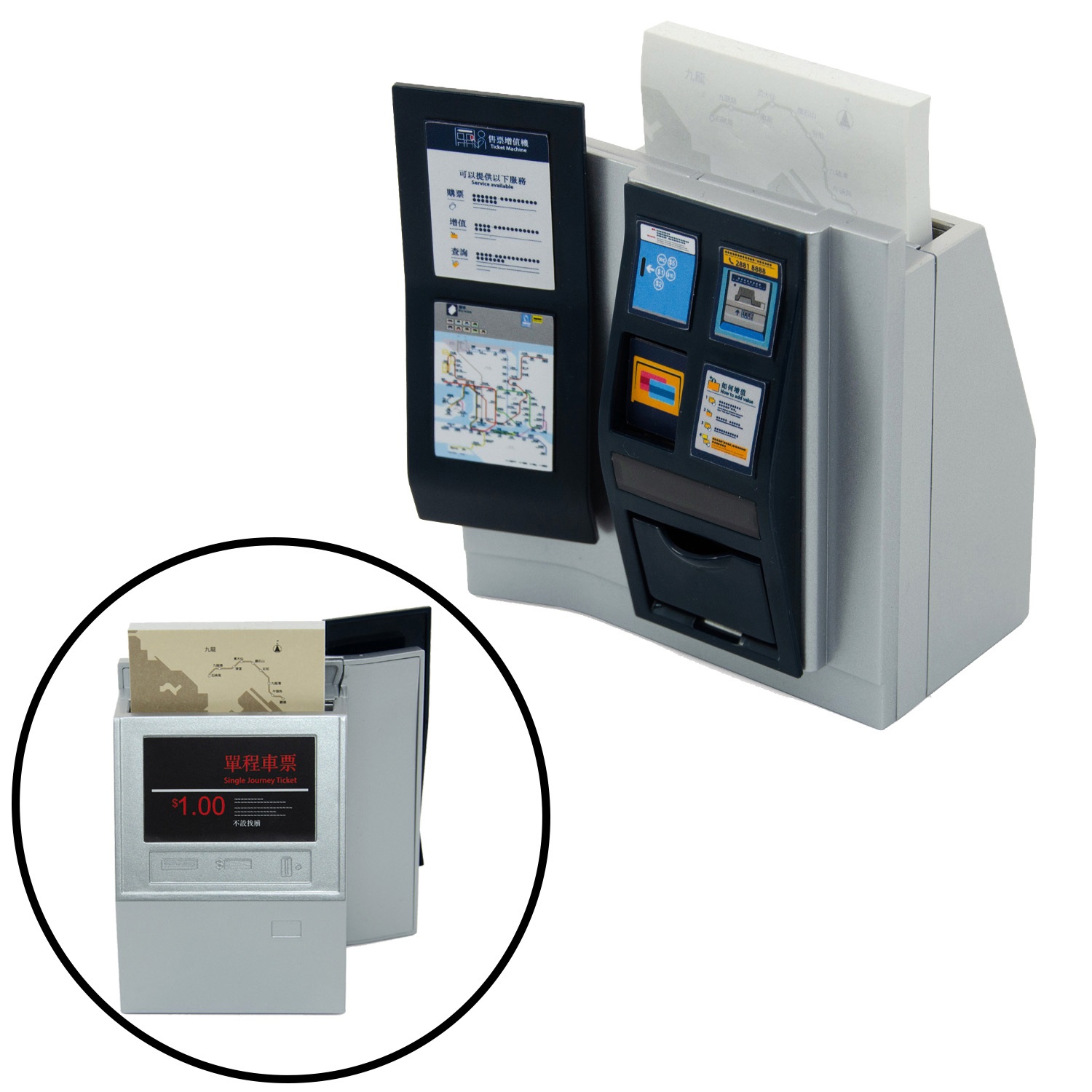 MTR Online Shopping - MTR Souvenirs