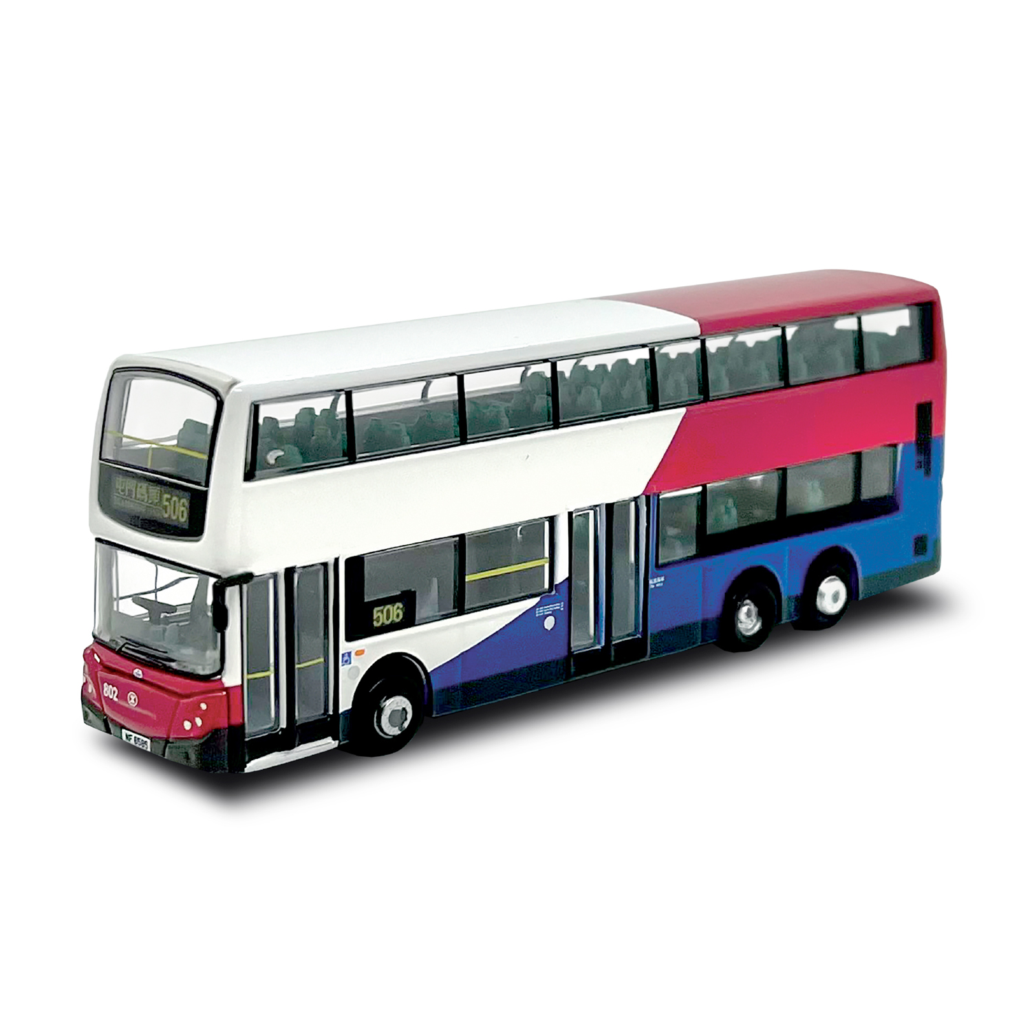 MTR Online Shopping - MTR Souvenirs